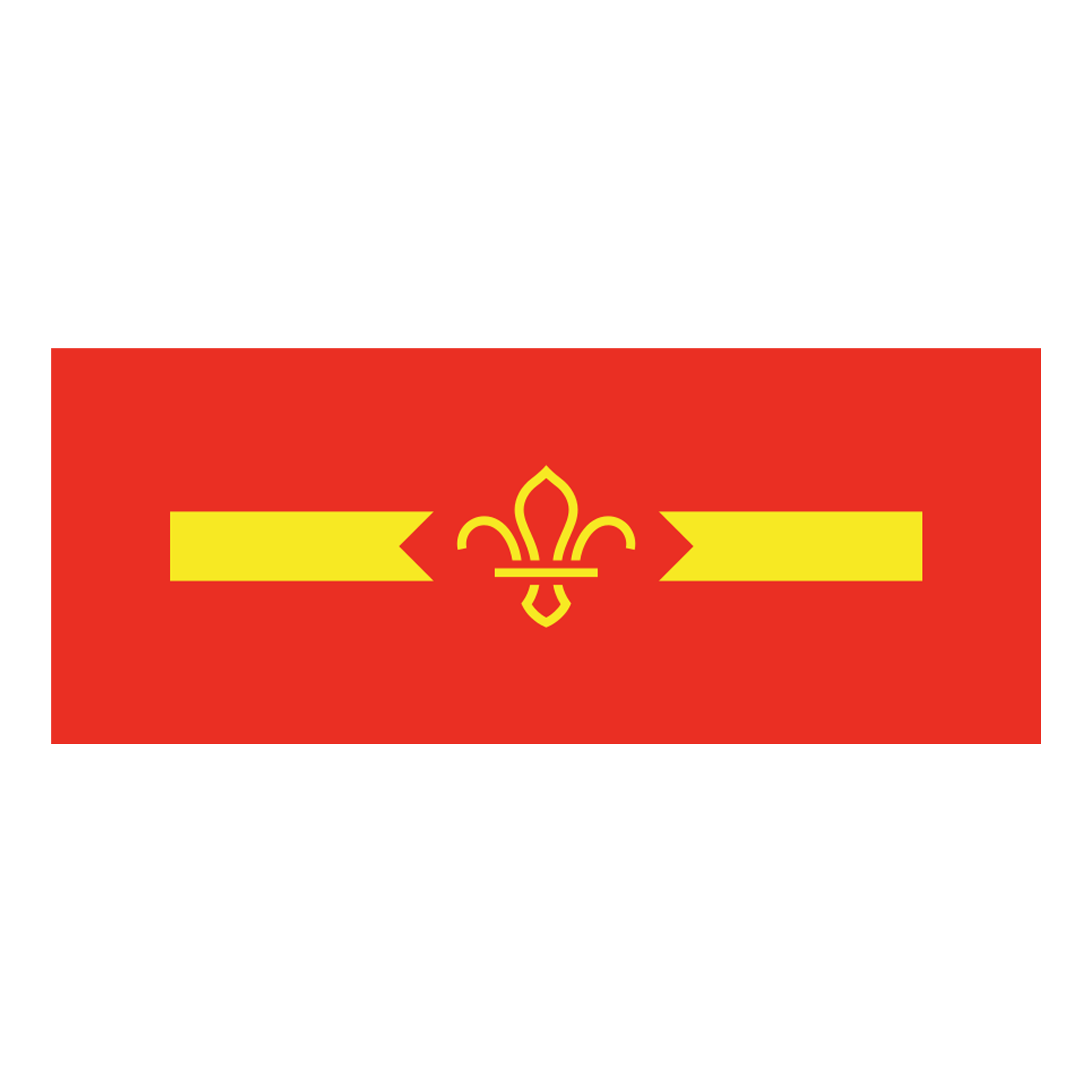 Seconder | TreeTops Scout & Guide Store